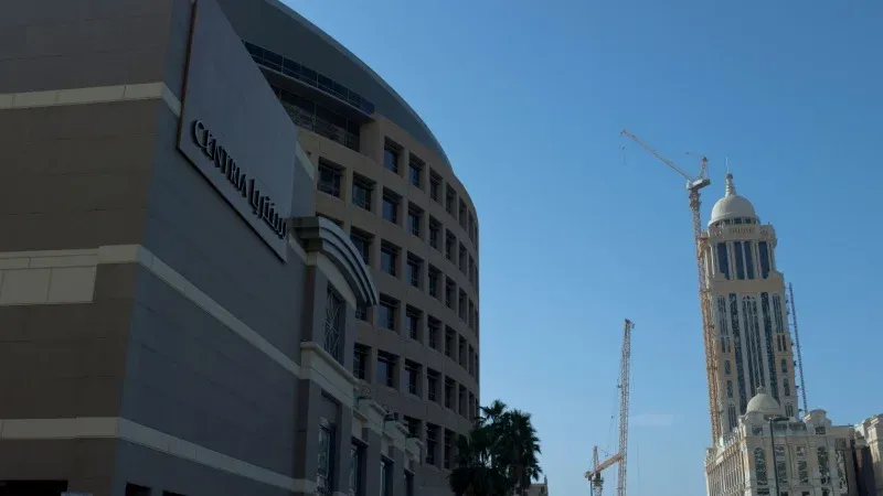 Visit Centria Mall in Riyadh for an Exciting Shopping Experience